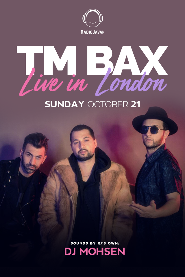TM BAX | Scala